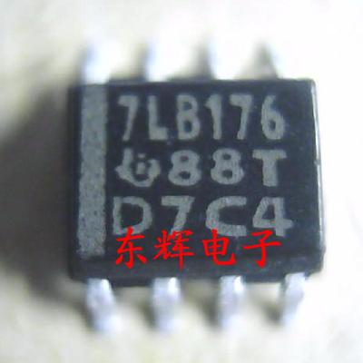 贴片 7LB176  SN75LBC176D 【可直拍】差动总线收发器芯片