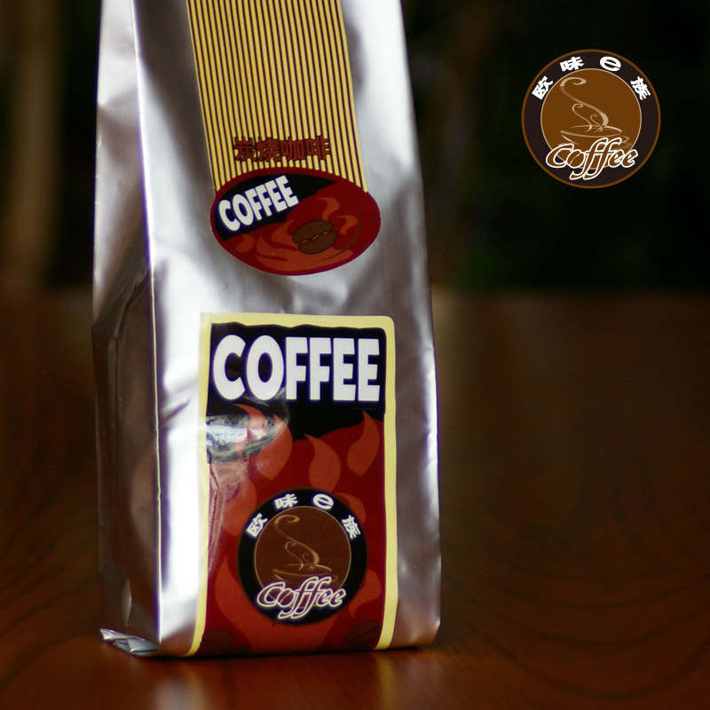 欧味E族炭烧咖啡豆/咖啡粉免费代磨粉生豆拼配 250g品尝级_虎窝淘