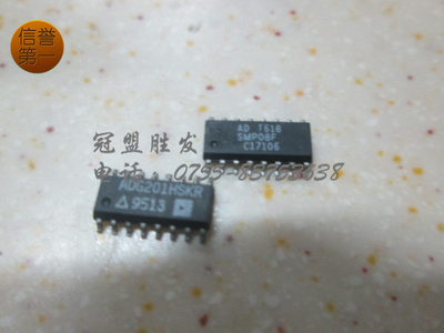 ADG201HSKR SMP08F 质量保证，欢迎咨询
