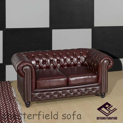 欧式风酒红色真皮双人位沙发