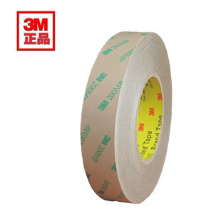 3M原装正品3M原装9495MP～ 3M200MP 24MMx55M 3M超透明强力双面胶