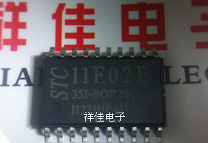STC11F02E-35I-SOP-20 原装正品
