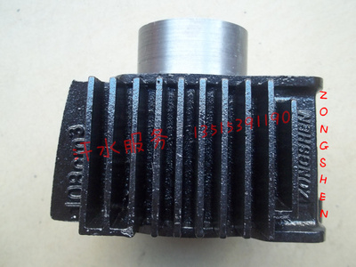 宗申动力原厂配件原装发动机