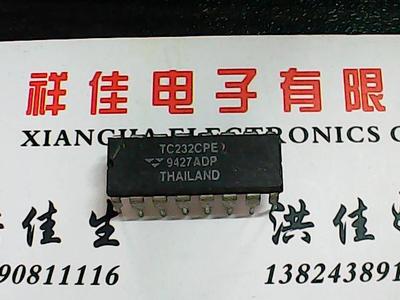 TC232CPE 进口货拍下立即发货