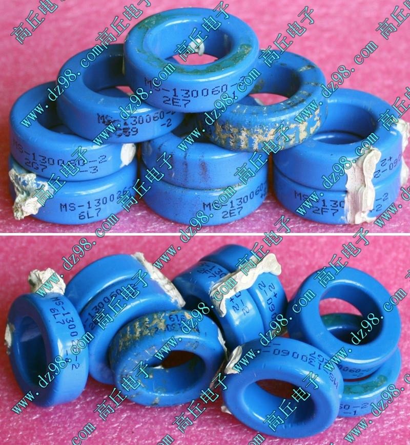 33.7x19.5x11 MS-130060-2蓝色电感用铁硅铝磁环二手拆机件_虎窝淘