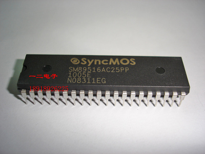新版本SM89516W40PP SM89516AC25PP SyncMOS