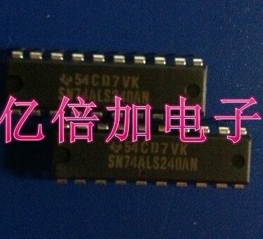 SN74ALS240AN  DIP-20 全新原装 直插