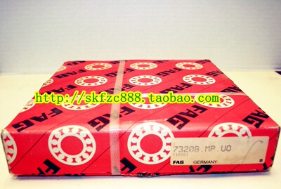 德国FAG进口轴承 7320BECBM 7320B.MP.UA 66320 7320B.MP.UO