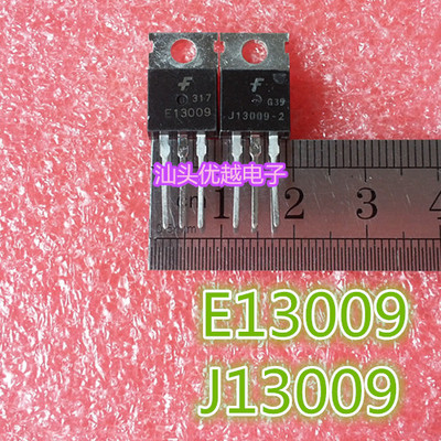 【优越电子】拆机 E13009 J13009 -2 仪器测试 现货供应 保质量