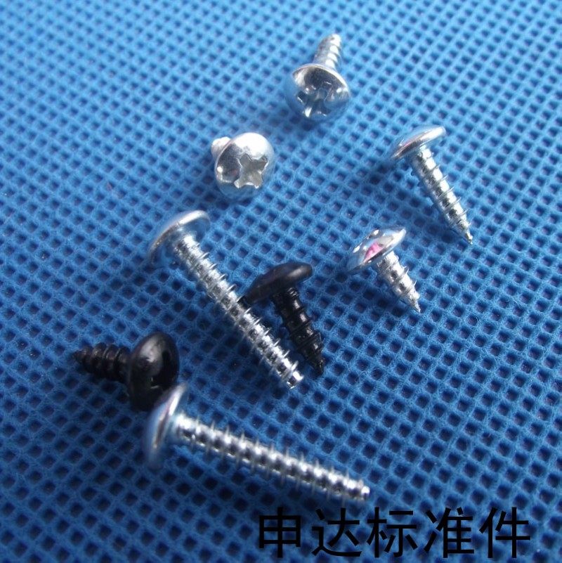 直径3.5mm 高强度大扁头十字自攻钉大帽螺丝扁圆头自攻申达标准件
