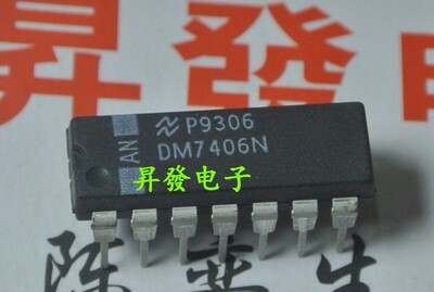 〖昇發电子〗全新 DM7406N SN7406N 74LS06 SN74LS06N直插 DIP