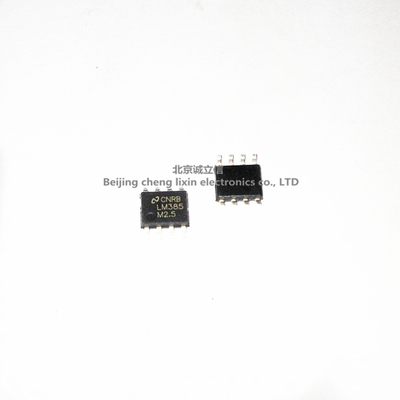 LM385MX-2.5 LM385M-2.5 SOP-8 全新原装现货北京中发实体店