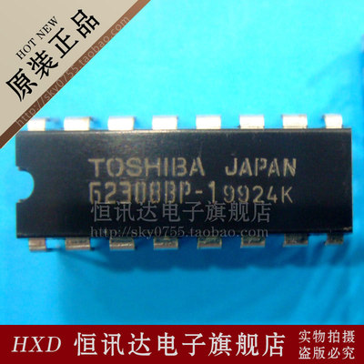 TD62308BP-1 TOSHIBA/DIP-16 全新原装 质量保证
