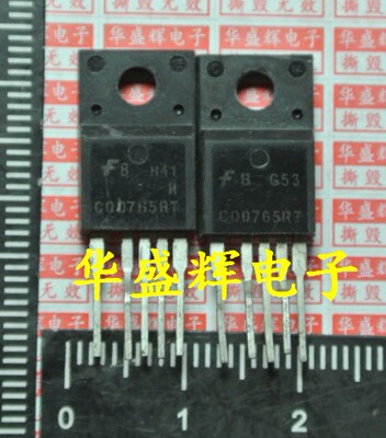 【华盛辉】电源模块/管理芯片CQ0765RT 测试好