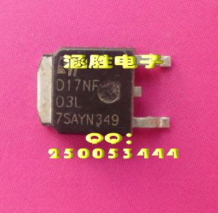 D17NF03L STD17NF03L 拆机 场效应TO-252封装 质量OK 配件~