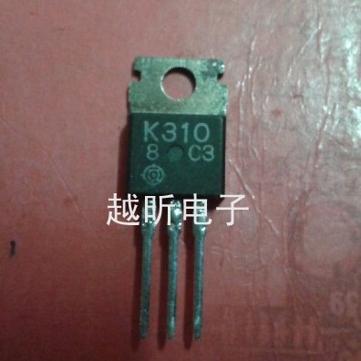 场效应 2SK310 2SK311 原装进口拆机 质量保证