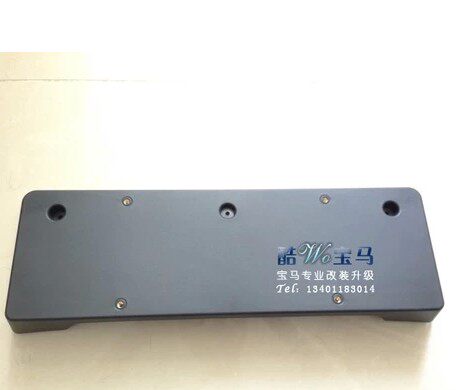 BMW宝马原厂新5系F10F18前杠牌照架垫块支架托架中规_虎窝淘