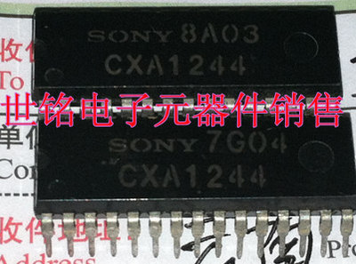 SONY CXA1244 CXA1244S 实体店现货经营进口元器件IC
