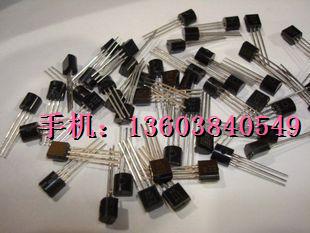 2N2222三极管 50只3.5元  三皇冠卖家