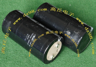 MARCON 400V 6800uF 电容 进口拆机