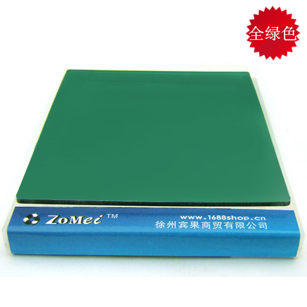 Zomei卓美全绿色滤镜p系列方形插片滤镜全色镜方片