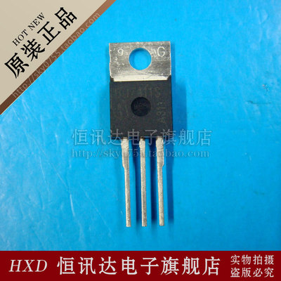 BUZ111S TO-220 全新原装 质量保证