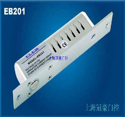 英国ELEM-EB201电锁4线低温信号反馈门磁电插锁4芯门禁锁电磁锁