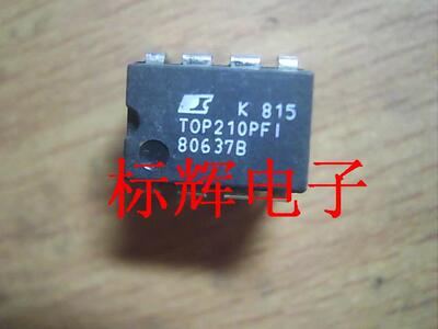 TOP210PFI  现货正品(可直拍)