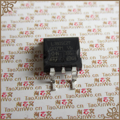 L7805CD2T L7805C2T SOT263 稳压器 原装正品 量大价优【淘芯窝】