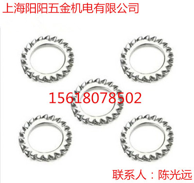 304不锈钢外锯齿锁紧垫片 不锈钢外齿 外锯齿垫片GB:862.2 M3-M20