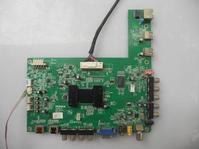 康佳液晶电视配件主板