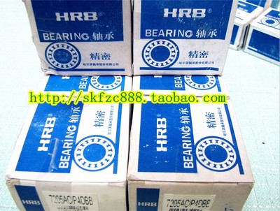 哈尔滨HRB轴承 NAV4005 4074105E 滚针轴承 带内圈