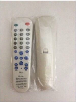 特价杂牌机遥控器 25合1 50J2 55L7 50J1A 5Y30 5W63 53P4 54B3