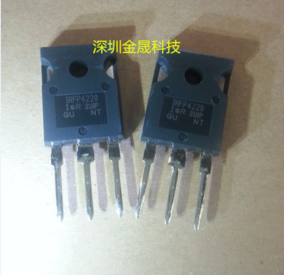 IRFP4229PBF 人气MOS场效应管 分立半导体 集成电路 模拟混合信号