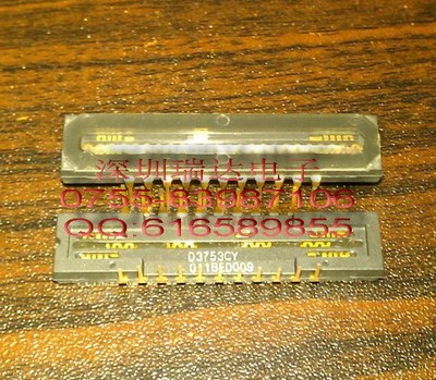 全新原装现货 D3753CY  DIP