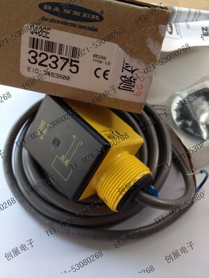 【正品原装】邦纳BANNER 光电开关Q406E 实体店铺