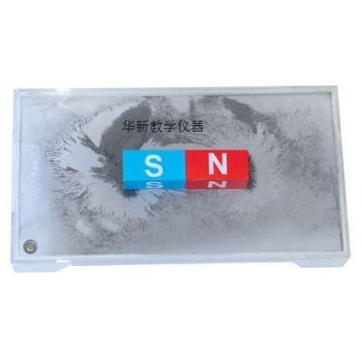 磁感线演示器物理实验演示仪器 磁学实验器材