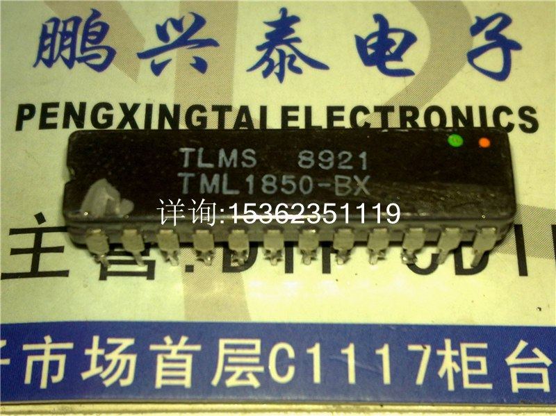 TML1850-BI TML1850-BX进口双列24直插脚DIP陶瓷封装集成IC元件_虎窝淘
