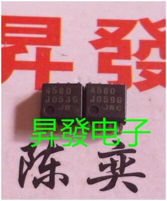 〖昇發电子〗全新 NJM4580M JRC4580 双运放 运算放大器 贴片