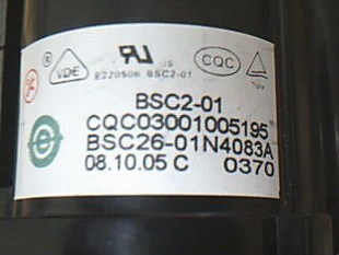全新原装夏华电视高压包BSC26-01N4083A BSC26-N1008 BSC26-3035