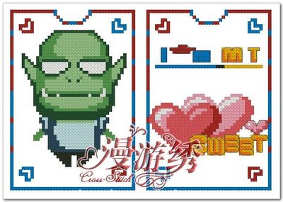 漫游绣十字绣*IC卡套*我叫MT 呆呆的呆贼 MS0213*非成品