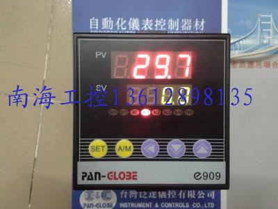 台湾泛达（PAN-GLOBE) E909-101/201/301-010-000 PID控制器