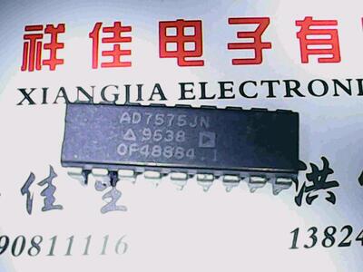 【实体店】AD7575JN AD7575KN 正品进口货