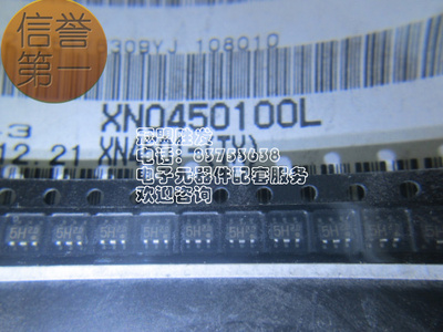 PANASONI厂家 XN0450100L SOT23-6原装正品,优势库存,欢迎咨询