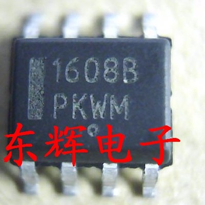 贴片 1608B NCP1608BDR2G 液晶功率因数校正IC芯片 SOP-8 可直拍