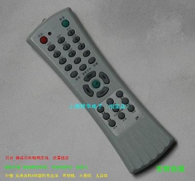 包邮TCL遥控NT21A41B NT21A31A 21C41 21B03 NT21181S