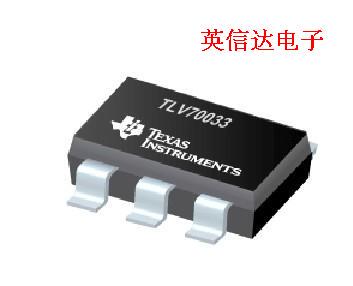 热卖TLV70233DBVT全新原装现货