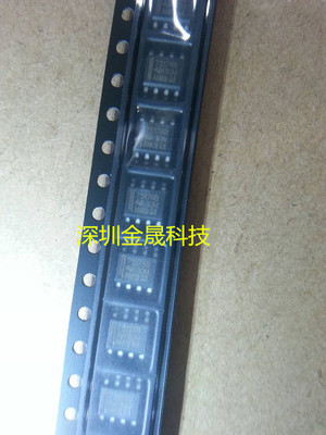 SN75176BDR TI  SOP-8  2500只/盘 货源稳定 长期现货