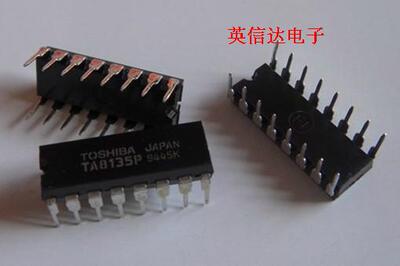 热卖TA8135P全新原装现货