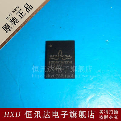 BCM5461SA1KPFG BROADCOM/BGA 全新原装 质量保证